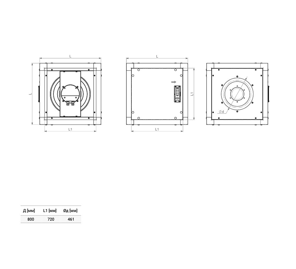 Ventilator canalizat dreptunghiular KUB 80-560 EKO in Moldova | VENT.MD